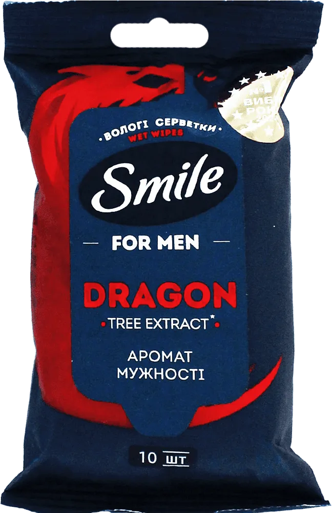 Wet wipes "Smile Dragon Men" 10 pcs - sas.am